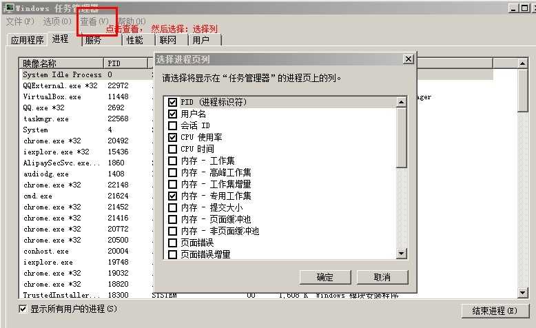 SQL Server 2008中不能注册服务器怎么回事-布布扣-bubuko.com