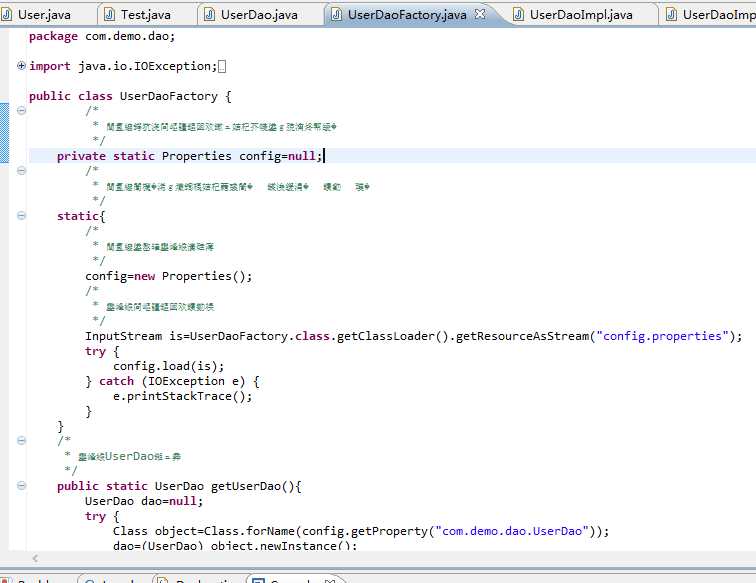 基于java web+mysql的登录注册系统-布布扣-bubuko.com