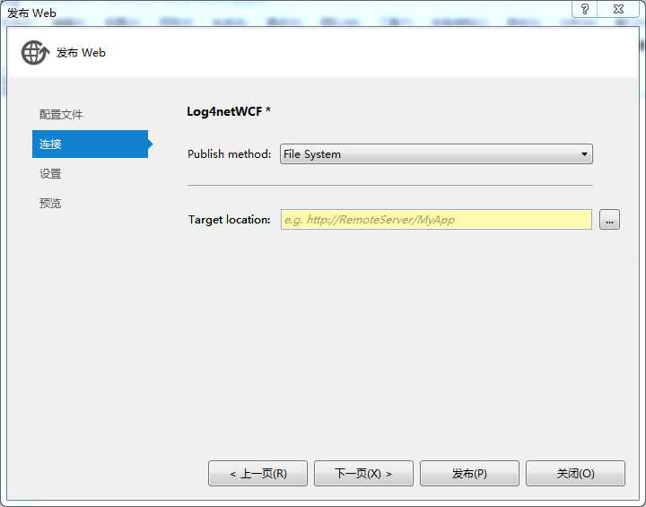 Log4net入门（WCF篇）-布布扣-bubuko.com
