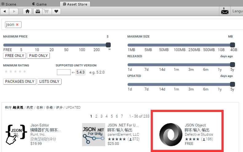 【Unity】使用JSONObject解析Json-布布扣-bubuko.com