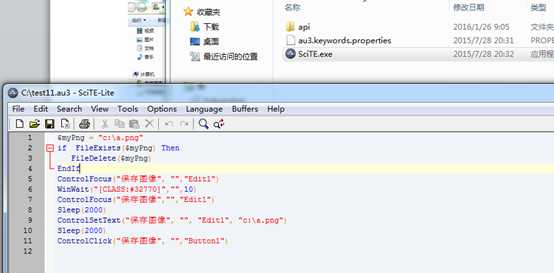 【自动化测试】使用Java+selenium填写验证码成功登录-布布扣-bubuko.com