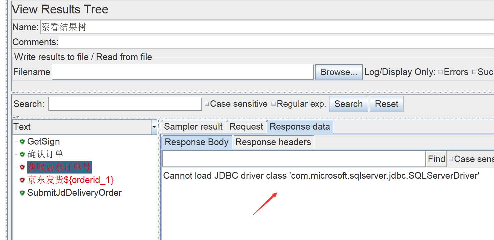 Jmeter报错:cannot Load Jdbc Driver Class Com Microsoft Sqlserver Jdbc