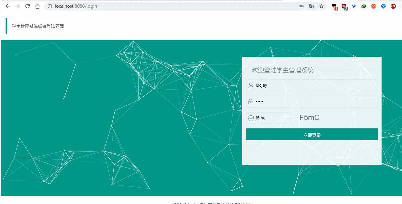 SpringBoot整合LayUI和Thymeleaf制作简单登录页面-布布扣-bubuko.com