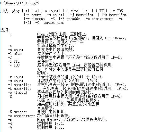 浅析 URL-布布扣-bubuko.com